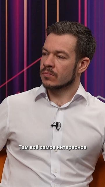 80% ИТ – это гигиена?