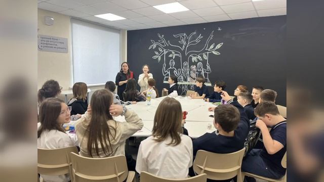 Импульс молодости