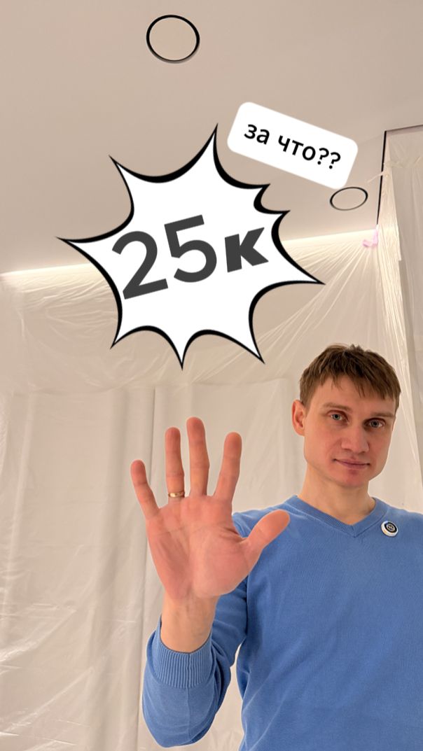 Fix Price: всё по 5 ☺️