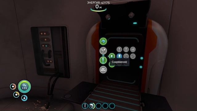 Subnautica первая база