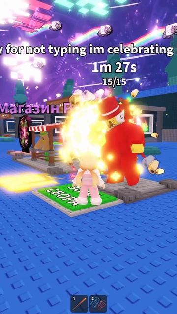 не стоило к нему подходить 💀 игра Steal a Brainrot | #БлокиТоки #roblox #роблокс