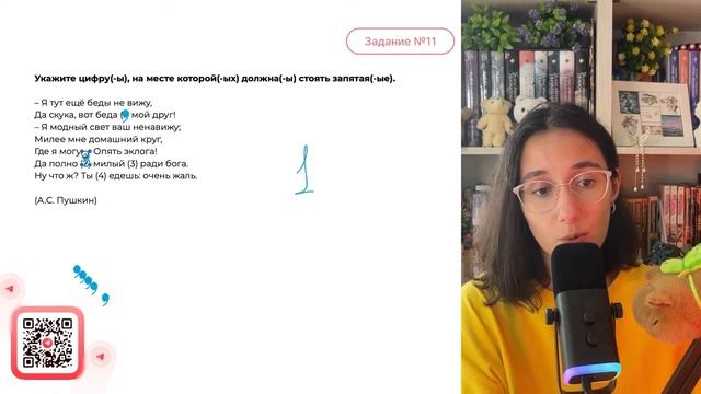 – Я тут ещё беды не вижу, Да скука, вот беда (1) мой друг! – Я модный свет ваш ненавижу; - №34953