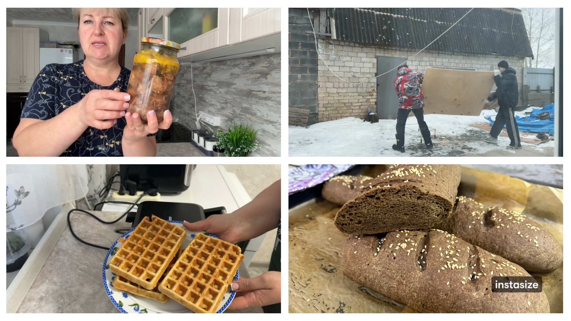 Жарю КОРИАНДР. Пеку СОЛОДОВЫЙ БАТОН. Опять ИМПРОВИЗАЦИЯ