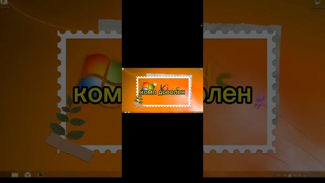 смешные ошибки виндовс 11 часть