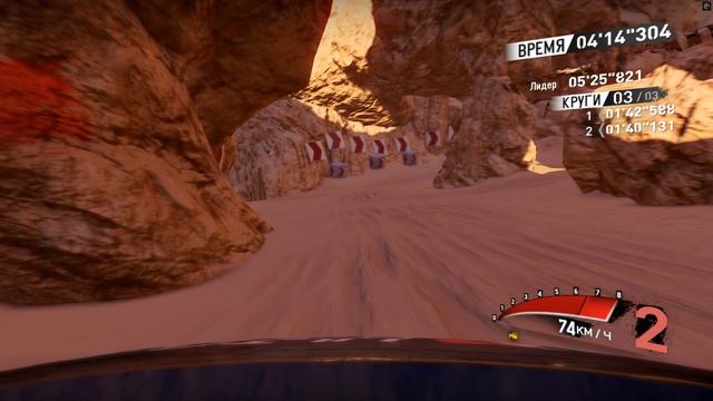 V-Rally 4 - Нигер - Россия