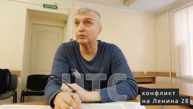 Кто прав, кто виноват?