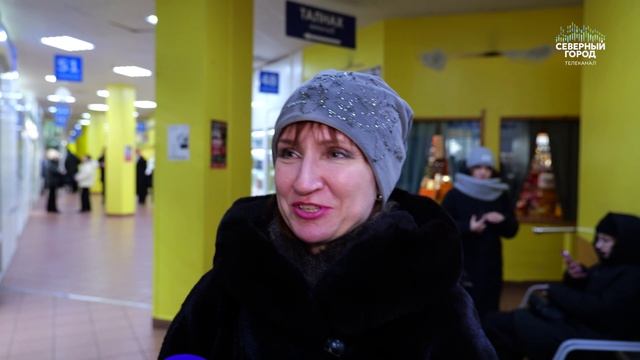 ПУГАЮЩАЯ ПЯТНИЦА, 13.03.2026