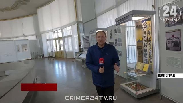 Участники автопробега «Крым-Россия! Навсегда!» в Волгограде: как прошёл третий день акции?