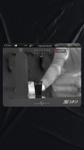 ВИДИТ ЛИ ТЕПЛОВИЗОР ЧЕРЕЗ ВОДУ?