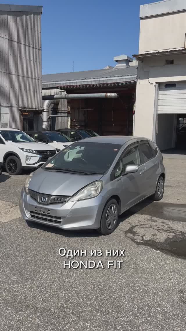 HONDA FIT · 2012/ Зеленый угол 2.0 / Акебоно #зеленыйугол #автоизяпонии #akebono Подробнее тут 👉