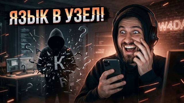 Дизельная 27 — УЛИЦА-УБИЙЦА для мошенников! Такого ты не видел