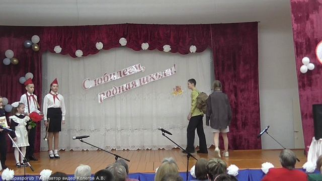 "Стоп кадр."