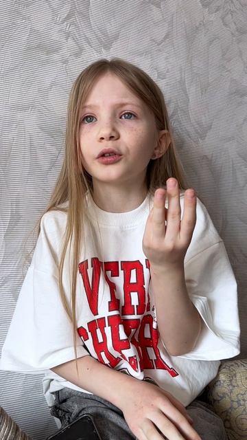 Сдержит обещание?