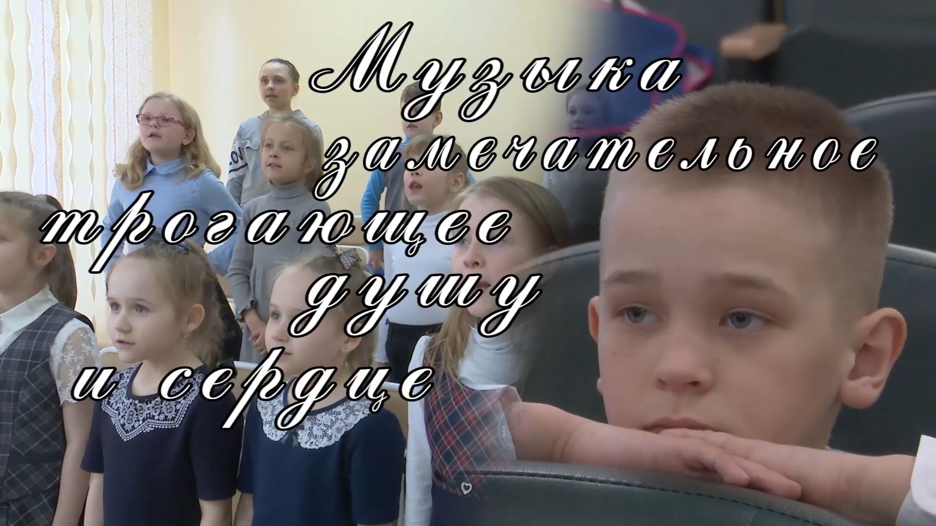 Отчетный концерт 15 апреля 2022 г. Краснотурьинской детской музыкальной школы № 3.