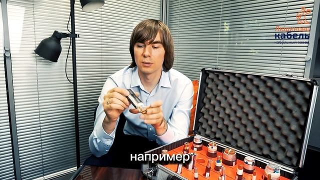 Силовые кабели: ТУ и как недобросовестные производители их обходят