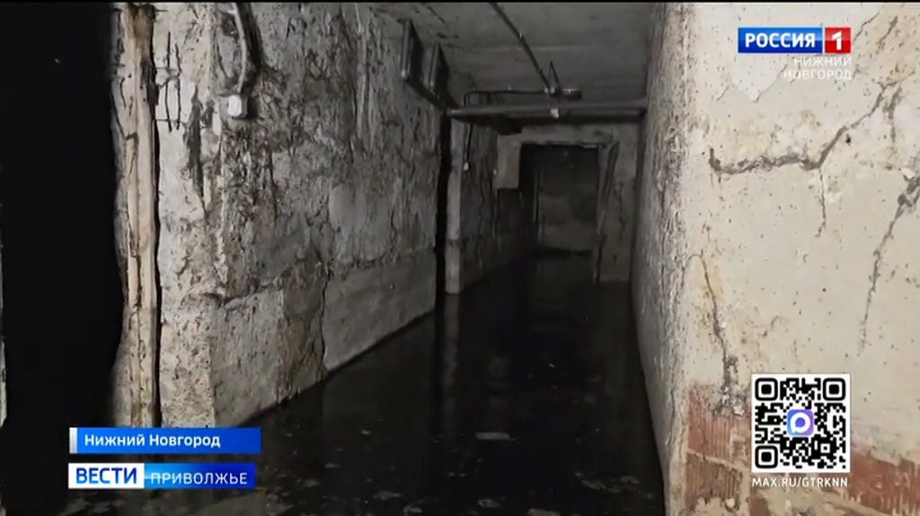 Подвал затоплен - службы бездействуют