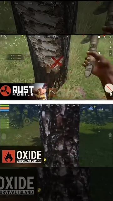 Rust Mobile VS остров выживания