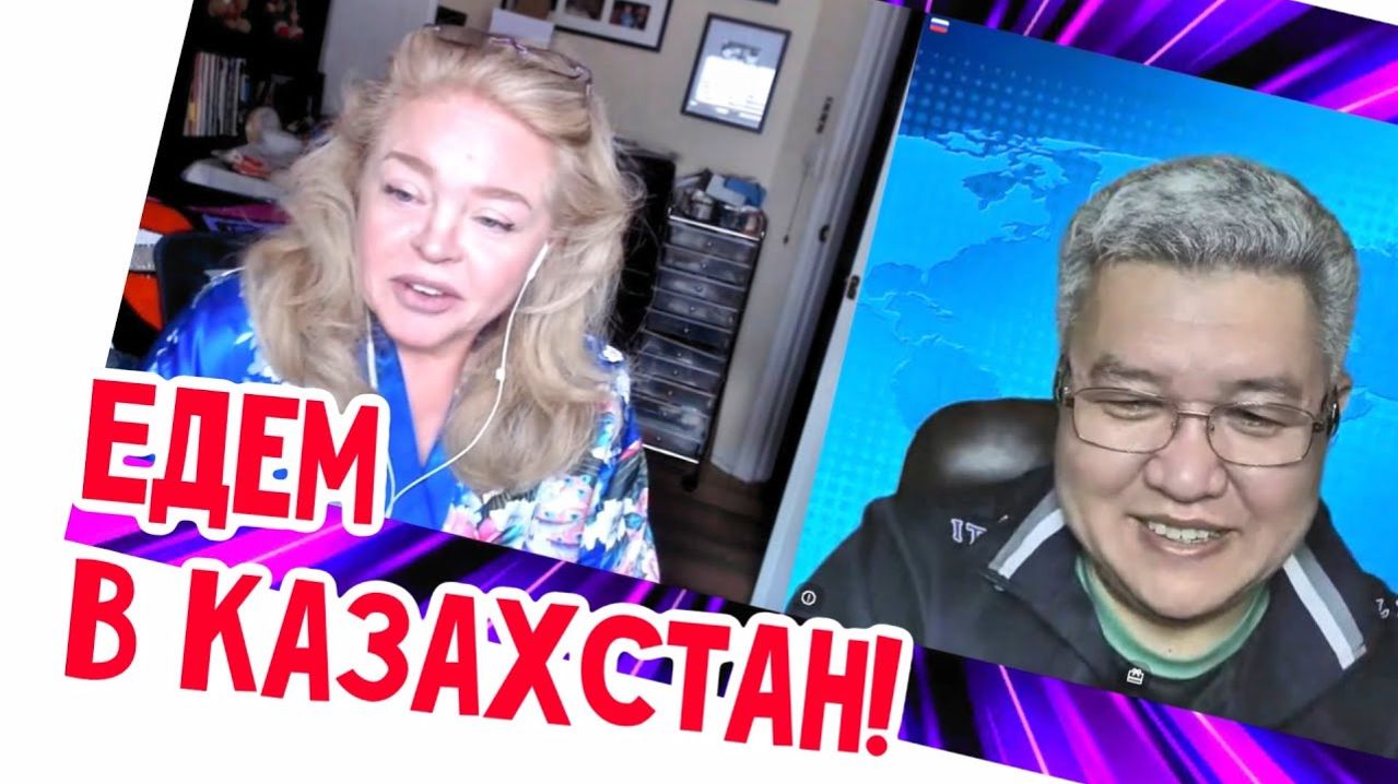 Наталья Фальконе - Аж до слёз!