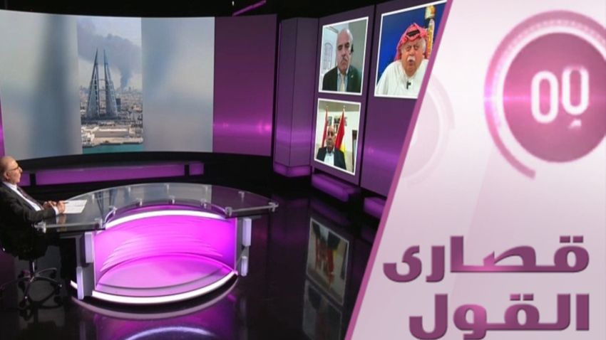 هل فقدت بلدان الخليج العربية الثقة بواشنطن؟