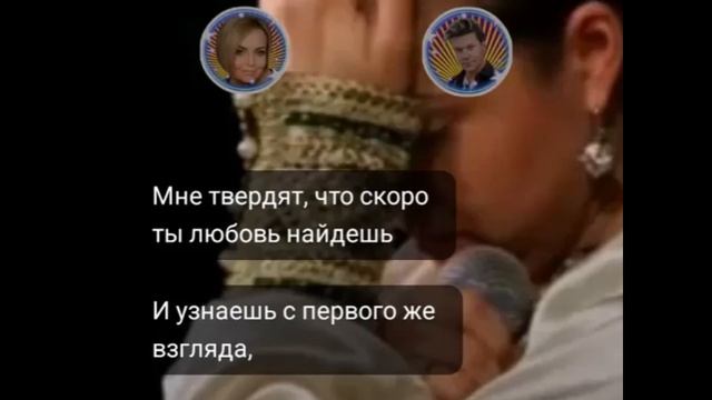 StarMaker_Юрий Визбор - Мне твердят_duet with =ZABAVA=_2026-03-12_audio