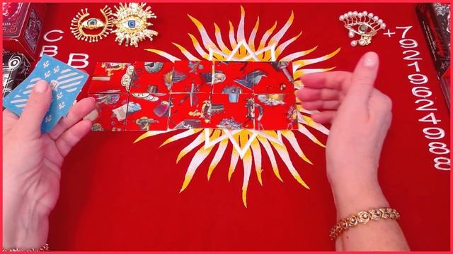 СРЕДНЕВЕКОВЫЙ ПАСЬЯНС Что торопится в ближайший месяц #онлайн #таро Светлана ВЕДА