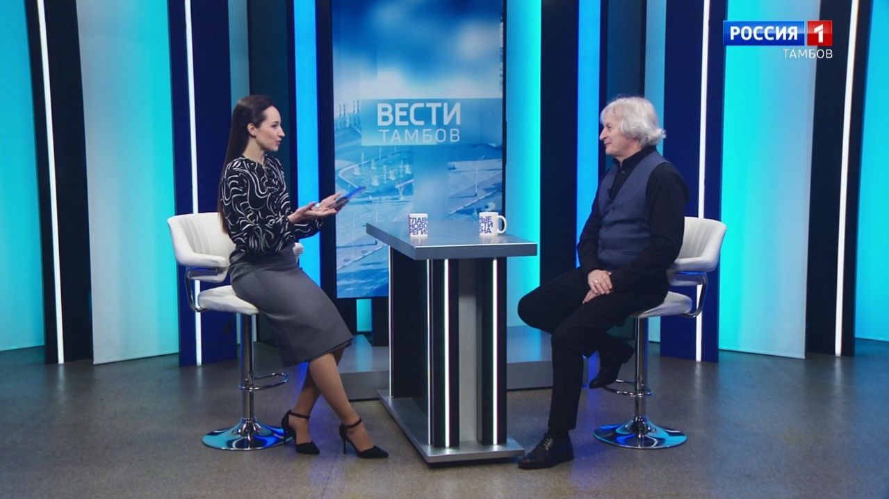 Вести Интервью. Виктор Фёдоров – о комедийных премьерах в Тамбовском молодёжном театре