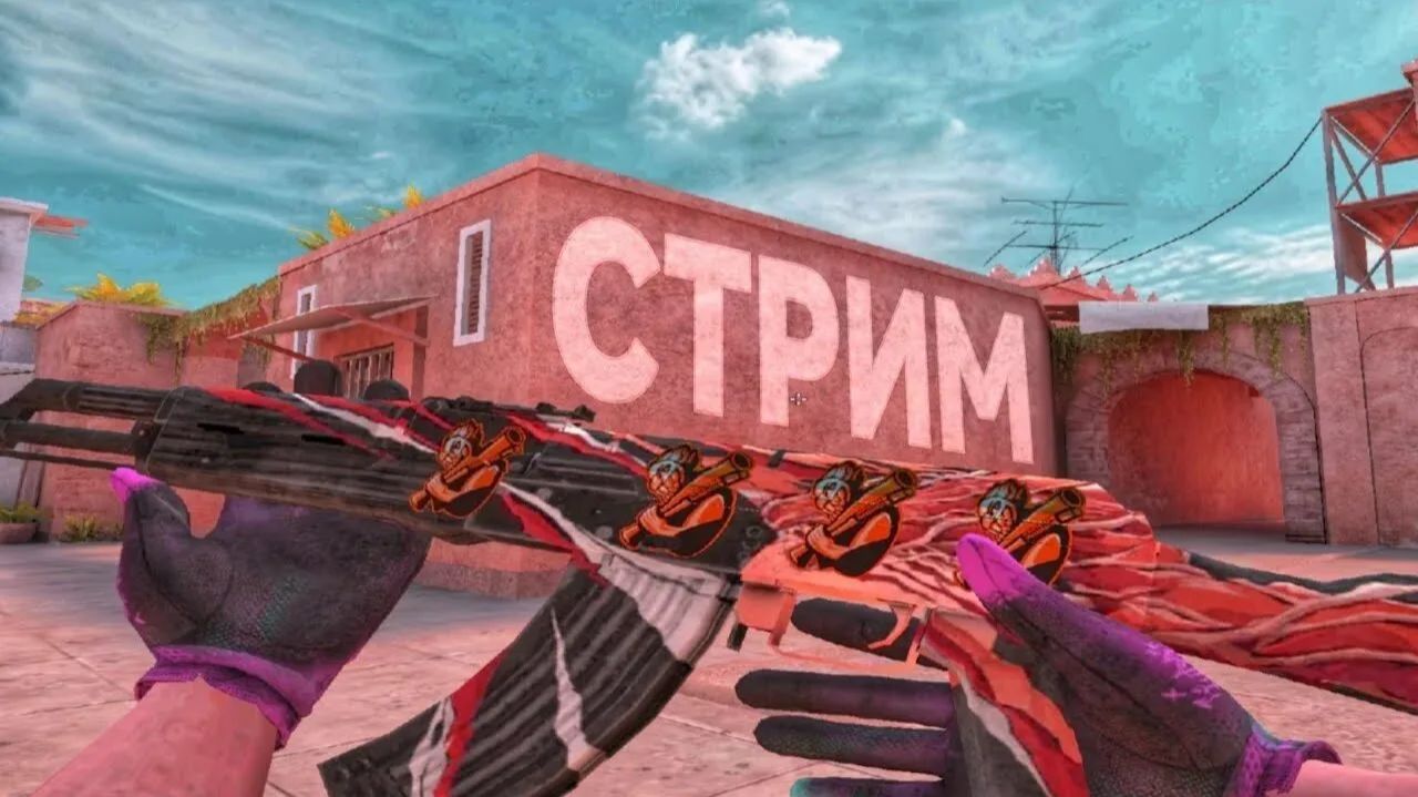 ИГРАЮ В STANDOFF2!