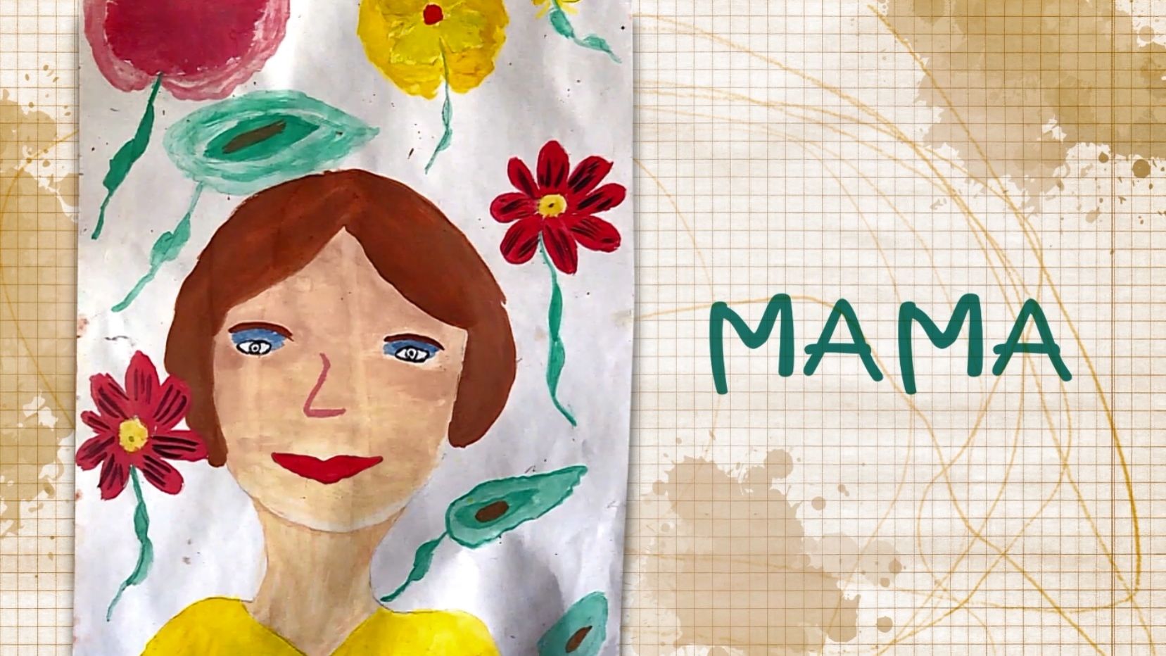 «Мама»: документальный фильм ГТРК «Вятка» (14.03.2026)