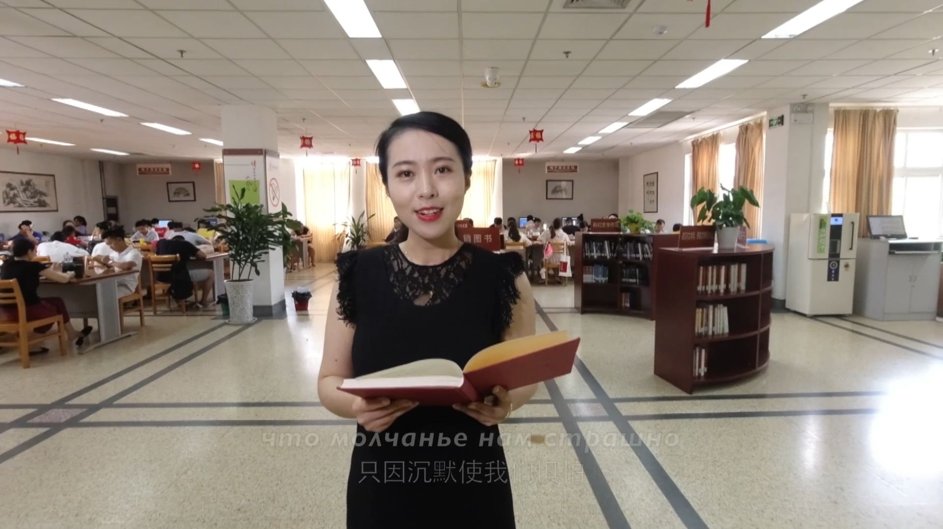 Мир читает Айги