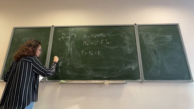 13.03.2026 Пятая лекция по физике