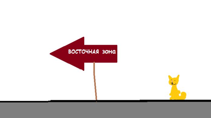 колобок в городе 1 сезон 4 серия