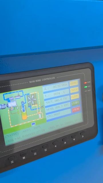 Винтовой компрессор Hansmann RSE22-10