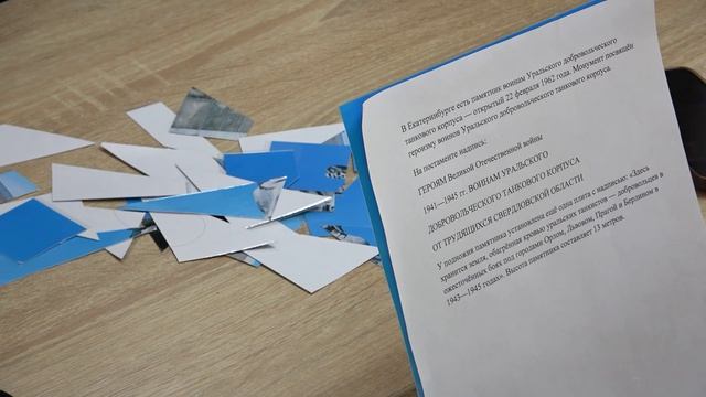 Новости Кировградского МО 13.03.2026