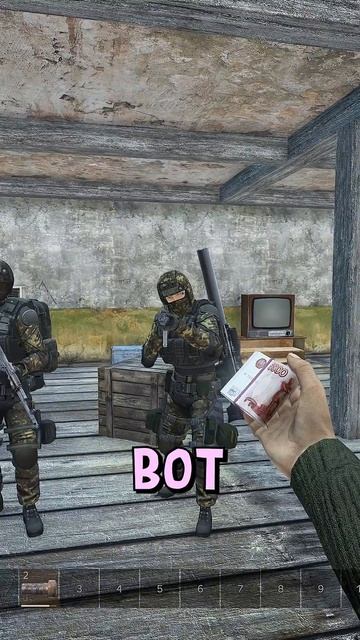 Как не нужно давать Взятку