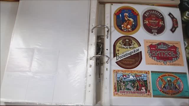 Коллекция этикеток. СФО. Алтай, Бурятия, Иркутская обл.