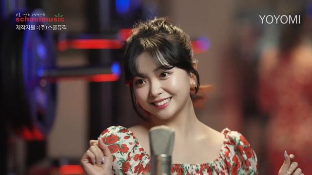 Йойоми_YOYOMI (요요미) | "Ты похожа на розу" - 그대모습은 장미 (민해경) 가로버전