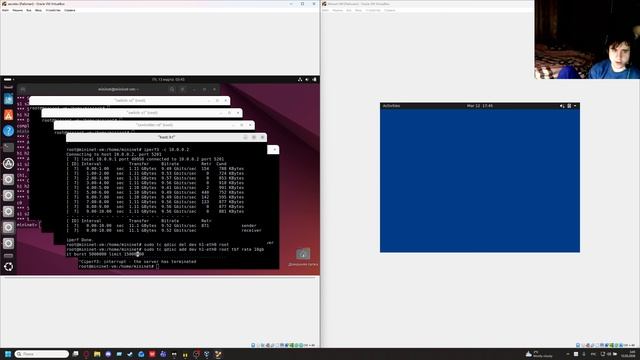 Моделирование сетей Лаб 6