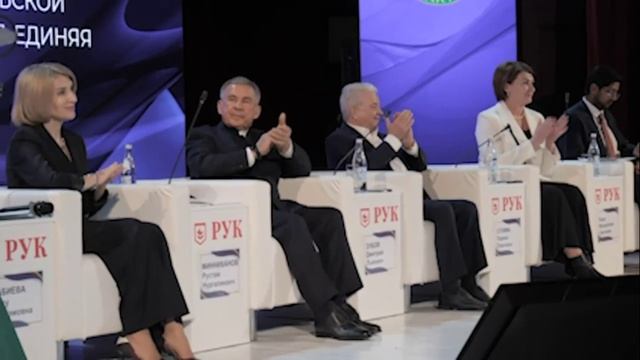 Новости Татарстана 12.03.2026