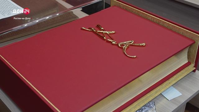 Мудрость поколений в книгах