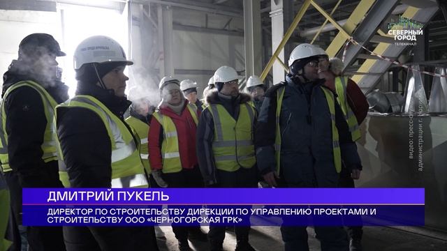 ЧЕРНОГОРСКАЯ СТРОЙКА, 13.03.2026