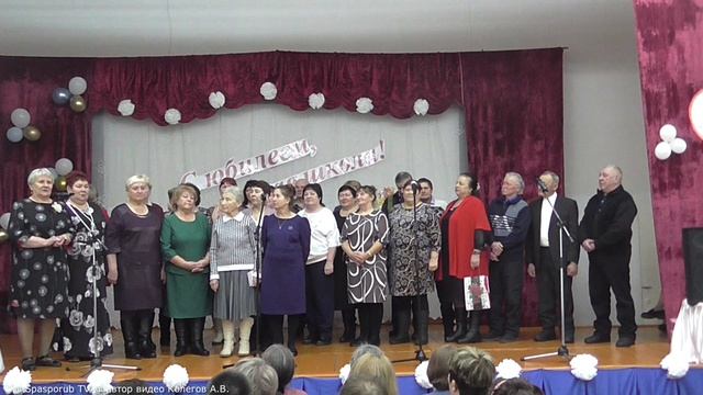 "Слово выпускников. Выпуск 1976."