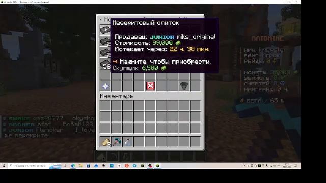 Сборка лего и игры