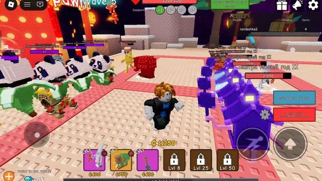 играю в брейнроит тавр дефенс роблокс часть 2