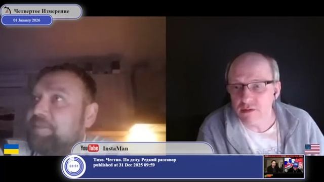 Почему Янукович не опротестовал свое самоустранение