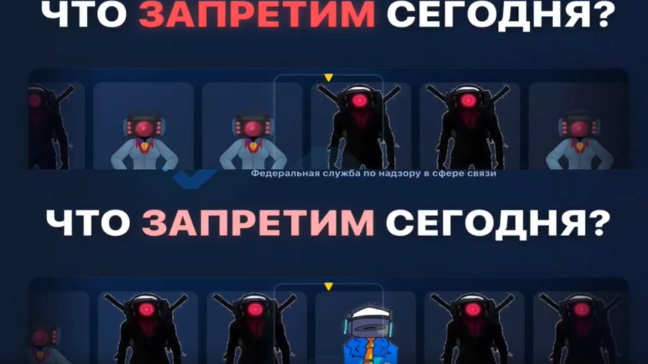 Битва за Свободу Всей Вселенной - Реакция на Типычную Мультивселенную - Анимация Ритп Мем Разбор