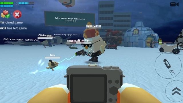 ЧТО ПРОИСХОДИТ НА СЕРВЕРАХ В ЧИКЕН ГАН 2 ЧАСТЬ!!!