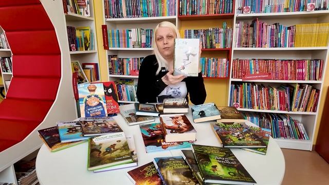 Апельсин. Книжные горизонты. 16-03-2026