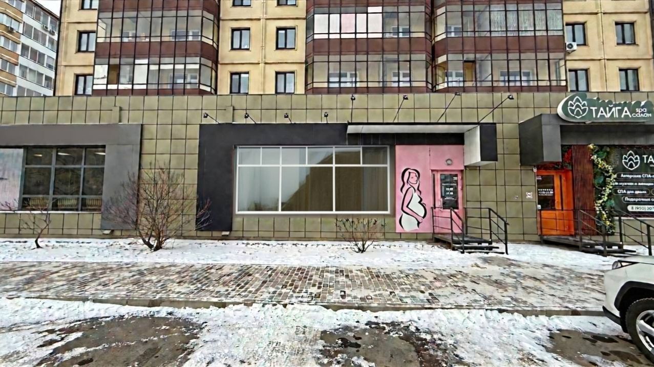 Сдам торгово-офисное помещение 157,3 м2 на ул. Некрасова д.41  г. Абакан
