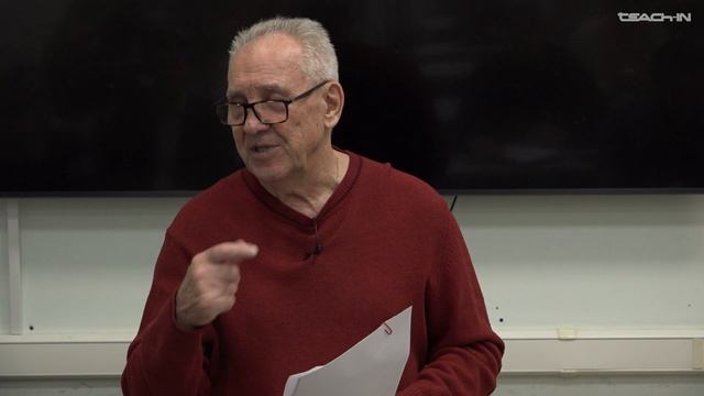 Гиренок Ф.И. - Философия сознания - 3. Видения