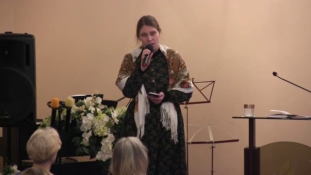 Бесценный дар любви